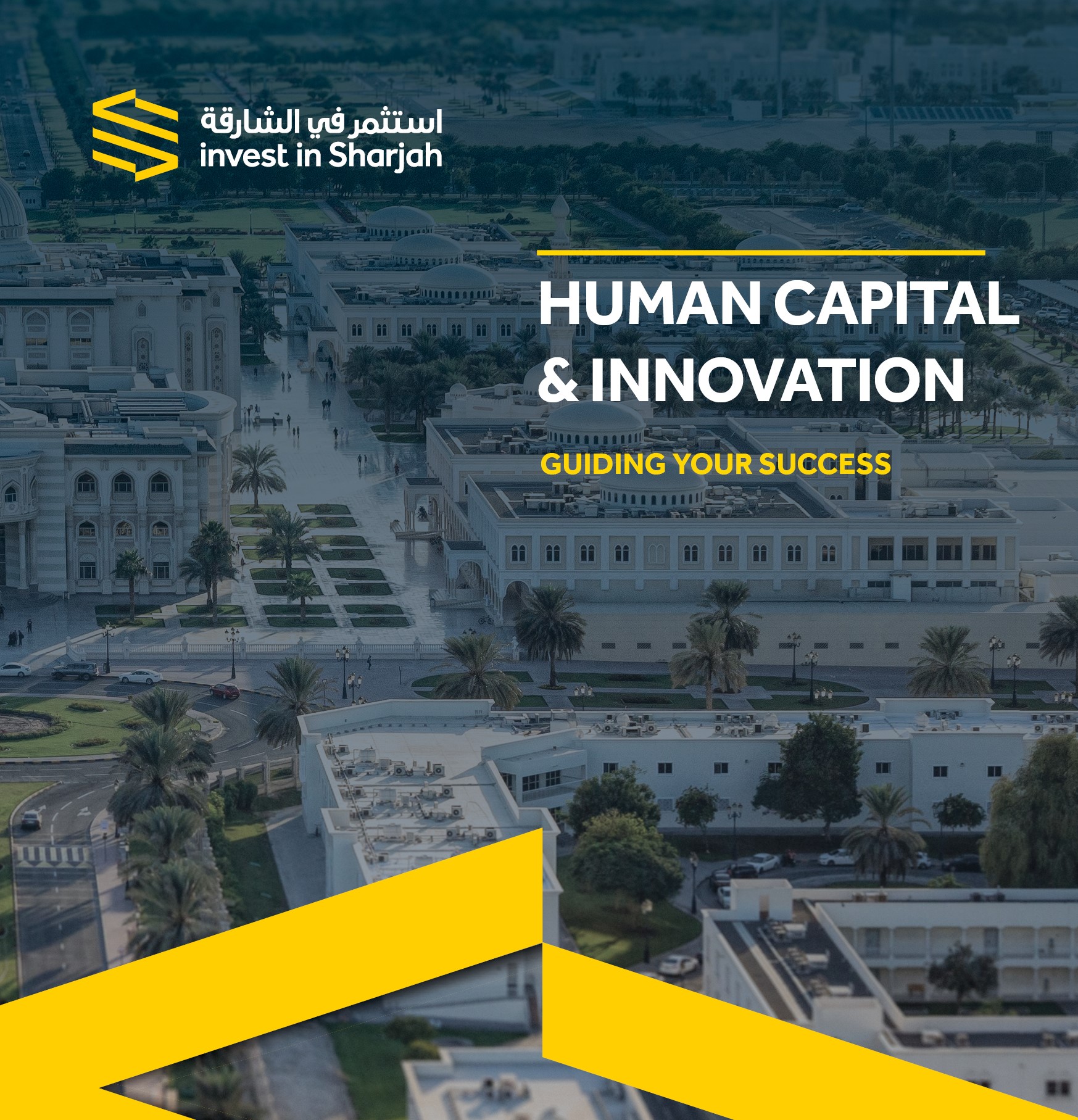 Landing Page - invest in Sharjahinvest in Sharjah